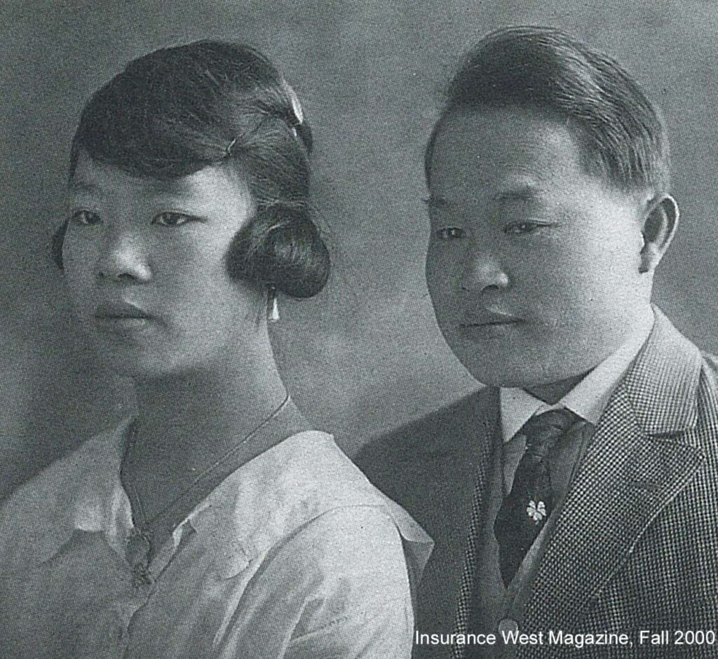 Jennie Howe’s Cheongsam Dress, c. 1920s - Western Development Museum