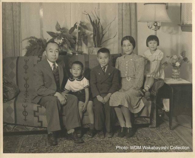 Memory Mondays - Asian Heritage Month - Wakabayashi Collection ...